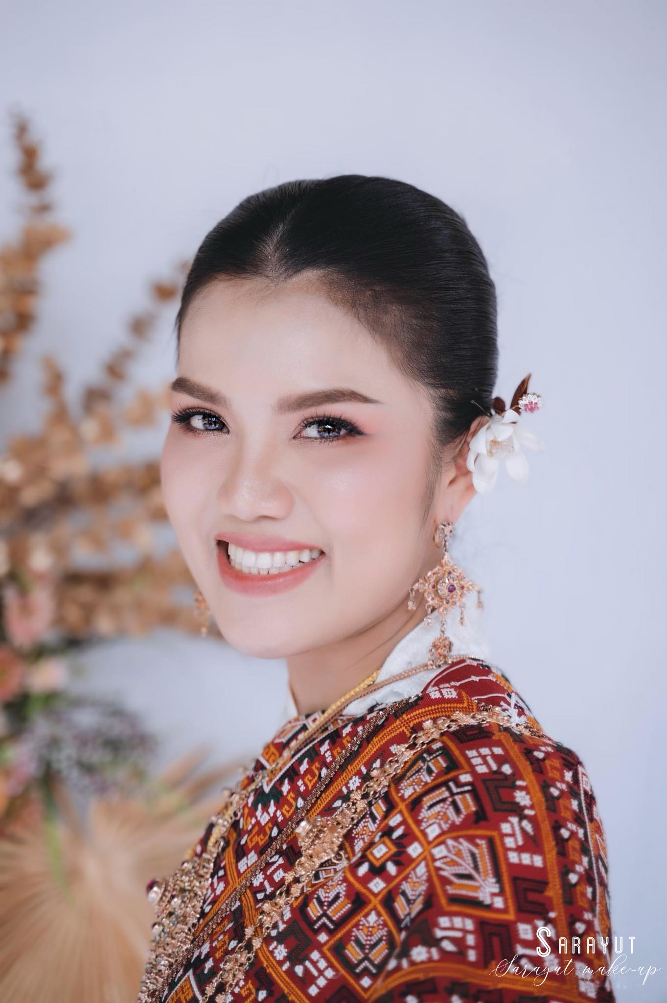 สาวภูไท ผู้งาม – สะออนเด้